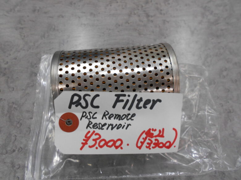 psc オイルフィルター | HallShot